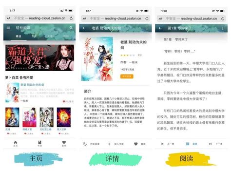推荐 个牛哄哄 Spring Cloud 实战项目 知乎