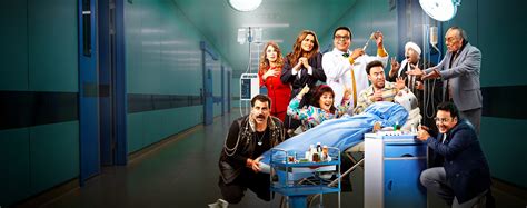 Nabil El Gamil Dr Tagmeel Shashah