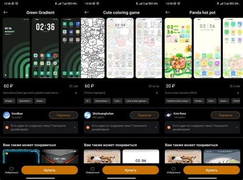 Почему все говорят что Ios 18 стала похожа на Андроид