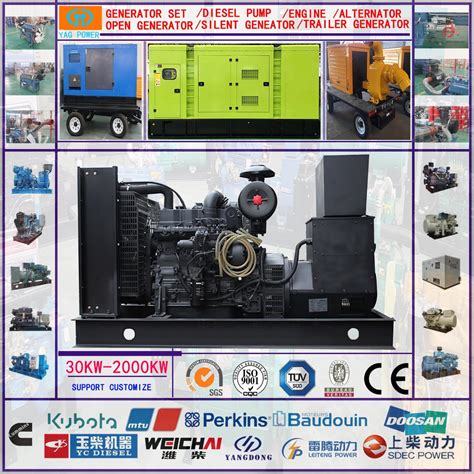 Open Type High Quality 100kw Diesel Generator Set Powered By Yuchai