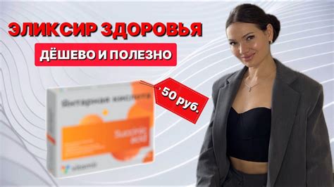 🔥Вот что ТВОРИТ одно ДЕШЕВОЕ средство из АПТЕКИ Вы ТОЧНО захотите его