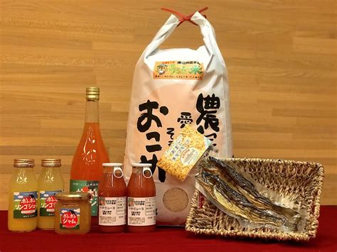 秋色感謝祭新米まつり収穫祭一覧収穫祭を探す信州の旬信州全58町村収穫祭めぐり