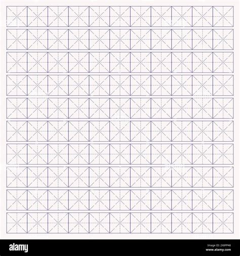 Workbook For Writing Hieroglyphs Lined Paper For Printing Geometric