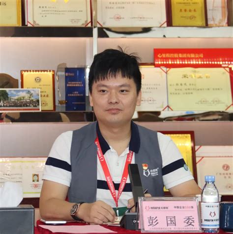 包头市人民政府副市长雷殿军率队莅临心里程集团考察交流 心里程教育集团做互联网教育的领航企业