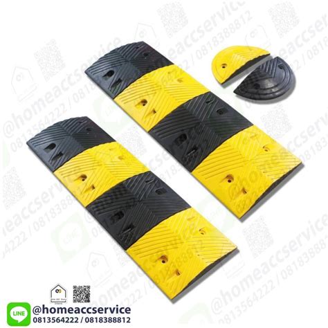 ยางชะลอความเร็ว ยางลูกระนาด ยางชะลอความเร็วรถ Rubber Speed Bump