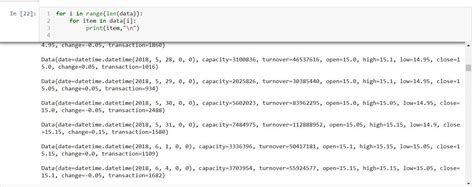 問題python資料處理問題 程式設計板 哈啦板 巴哈姆特