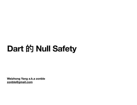 Dart Null Safety Ppt