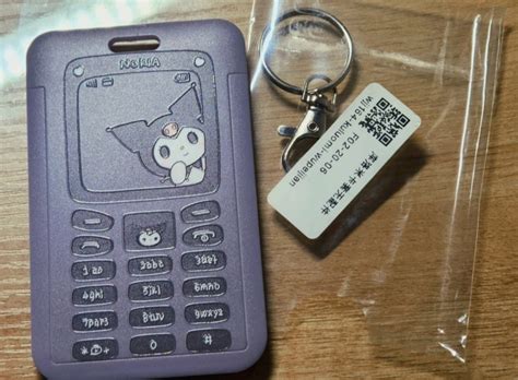 산리오 쿠로미 포카홀더 콜리 Colley