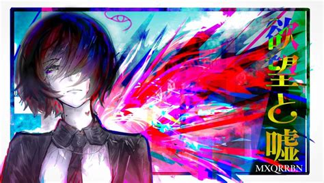 Muhammad Muqorrobin Al Farizal On Linkedin Commissioned By A Friend Bust Up Check My