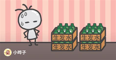 小晔子 Pixiv