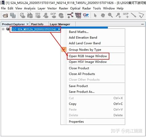 哨兵二号波段介绍 教程：envi5 3裁剪哨兵（sentinel 2）遥感数据 weixin 39900206的博客 csdn博客