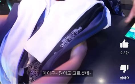 옷가게에서 남자 손님왔을때 단골 만드는 방법 포텐 터짐 최신순 에펨코리아
