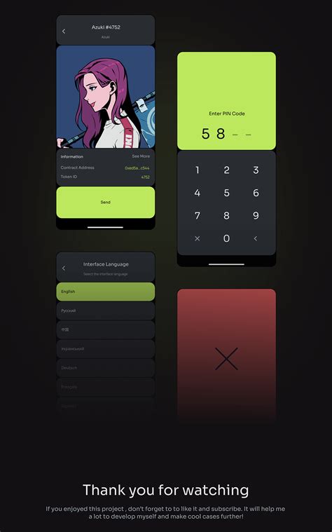 Atom MultiChain Crypto Wallet App UI Behance