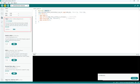 Esp32arduino入门（二）：连接oled屏esp32 Oled Csdn博客