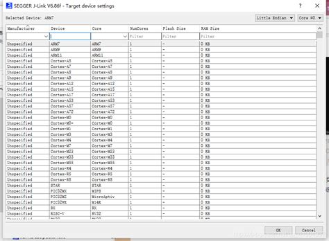 Jlink导出单片机bin文件jlink Savebin Csdn博客