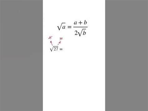 секретный способ извлечения квадратного корня #SHORTS - YouTube