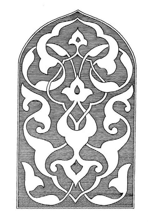 Pin By Metİn ŞevluĞ On Desen Islamic Art Pattern Islamic Art Art