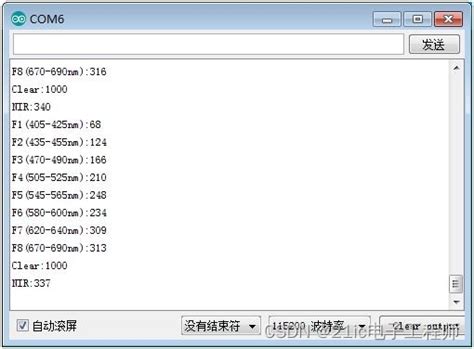 Ide 识别色彩只靠rgb吗？有8通道的传感器？看看as7341 Csdn博客