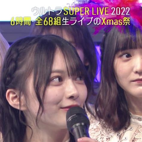 😶‍🌫️かなた😶‍🌫️ On Twitter 顔が半分なのに可愛さは半分にならない綺良ちゃん