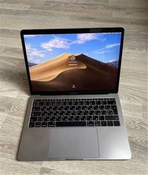 MacBook Pro (13-inch, 2017) на 128 гигов купить | Ноутбуки | Festima.Ru ...
