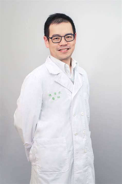 國立臺灣大學醫學院附設醫院