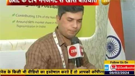 Goa India Energy Week 2024 में Gail के Director Projects Deepak Gupta से खास बातचीत Zee