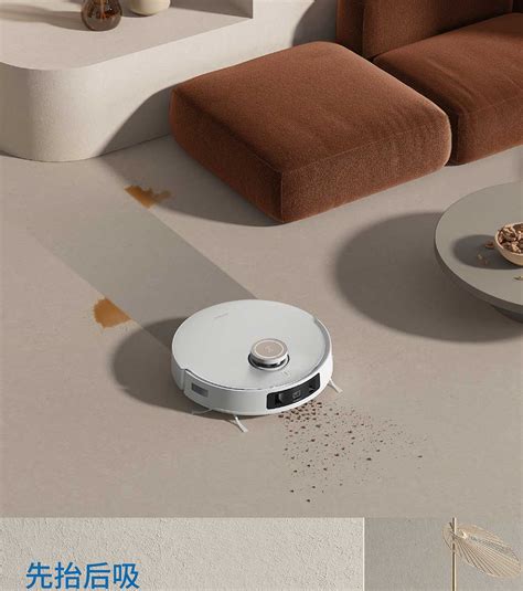 Deebot T Pro Plus