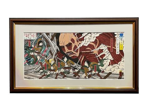 《進擊的巨人》驚推「浮世繪木版畫」還原巨人對戰！全球限量300幅，225開賣！ 日本、動漫、動畫、漫畫、進擊的巨人 生活發現