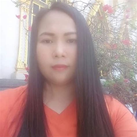 สาวนครพนม