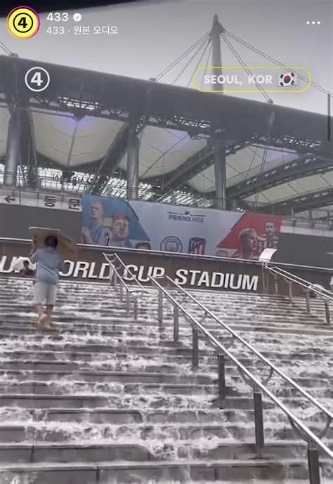 존나게 긁혔다 해외축구 에펨코리아
