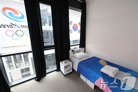 골판지 침대 설치된 대한민국 선수단 숙소 뉴스1