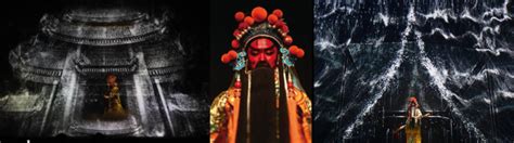 2023亲子京剧《亮相十三绝》北京站时间票价 看看票务