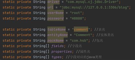 代码生成器 该代码生成器是针对数据库表自动生成相对应的entity、dao、service、serviceimpl和controller类