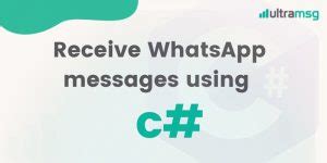 Receive WhatsApp Messages Using C And Webhook