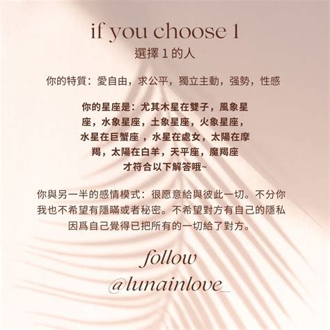 大眾占卜 答案~想兩年内結婚，該怎麽做 （有另一半的人） 塔羅板 Dcard