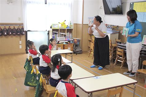 子育て支援 学校法人岩澤学園みほ幼稚園 ～神奈川県横浜市の幼稚園～