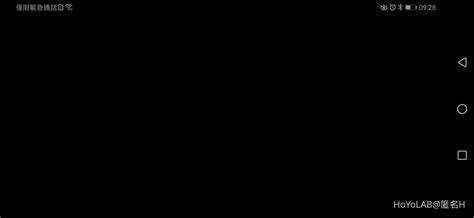 Phigros出現問題了！ Hoyolab