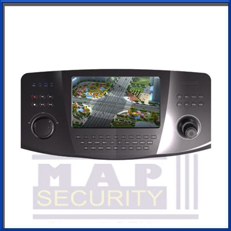 DAHUA MANAGEMENT KEYBOARD