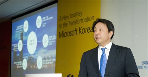 Ms 韓 클라우드 광폭행보서울·부산에 데이터센터 건립