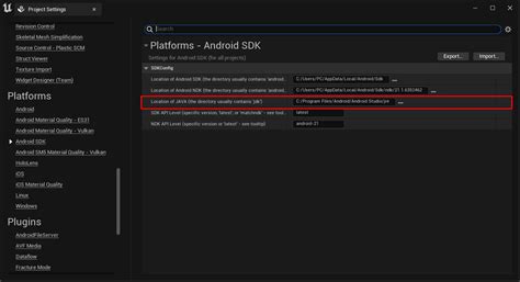 Sdk Unreal Engine 52 Android Package Failed Android 32 3003 310