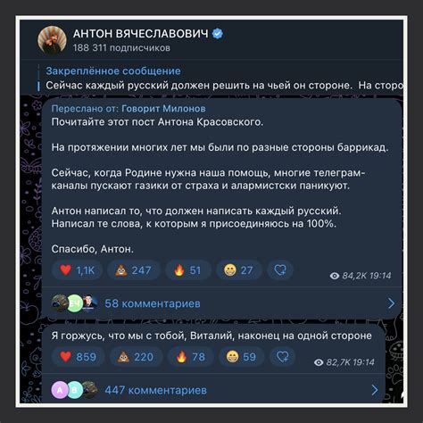 Журнал Doxa On Twitter господи помоги нам выжить среди этой смертной