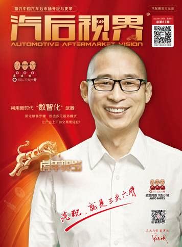 无锡市工信局局长吴燕一行走访慰问凯龙高科