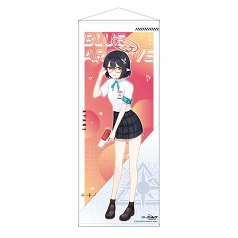 Okusora Ayane Life Size Tapestry Blue Archive 2 5 Anniversary Pop Up