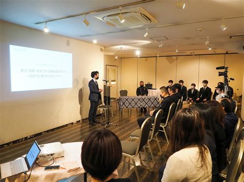 新たなスタートを切る！私たちの入社式 株式会社リ・ライフ