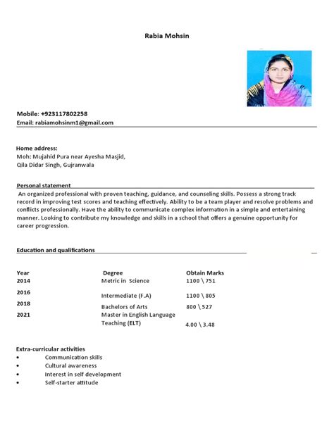 Rabia Mohsin Mobile 923117802258 Pdf