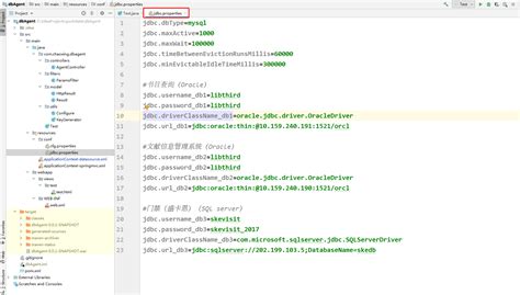 在applicationcontext xml中设置读取jdbc properties文件 林就远 博客园