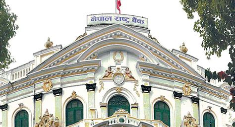 मौद्रिक नीतिको समीक्षा आजै सार्वजनिक हुने