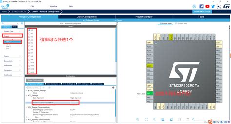 Stm32f1单片机参考文档stm32文档 Csdn博客