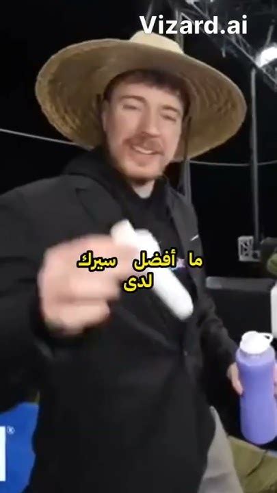 تحديات مجنونه ومفاحأت ماليه3 Youtube