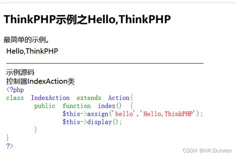 vulfocus打靶笔记 vulfocus thinkphp rce csdn博客
